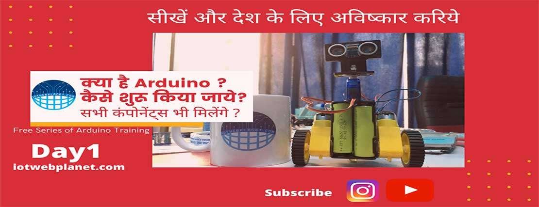 Robotics, Arduino ,Raspberry Pi, Electronics, School Science And IoT ...