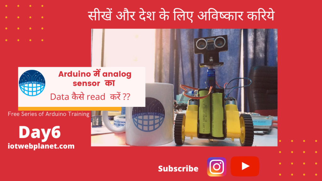 How To Read Analog Sensor Data In Arduino Uno Board