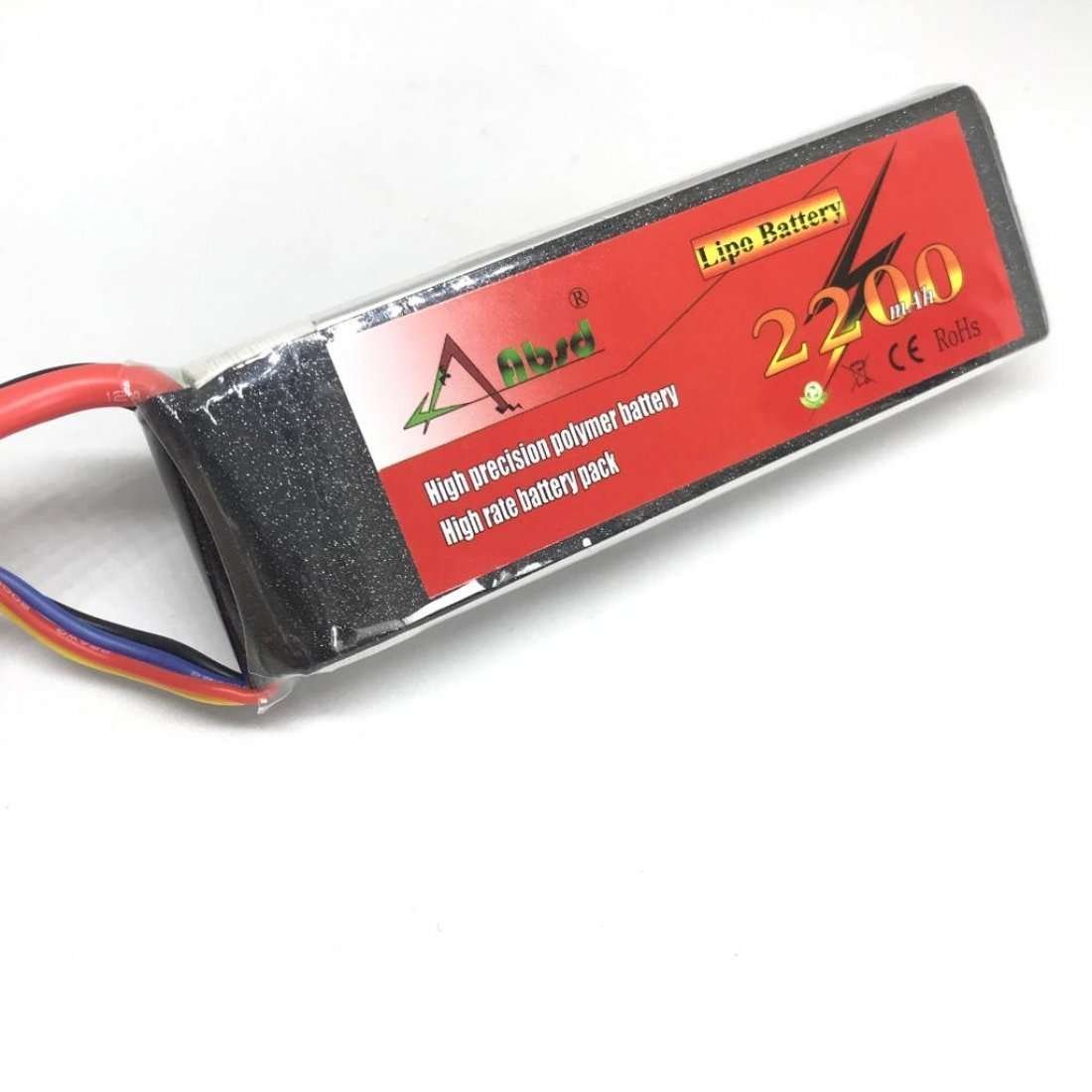 Lipo Battery 2200 MAh 11.1v With IMAX RC B3 Charger - Iotwebplanet.com